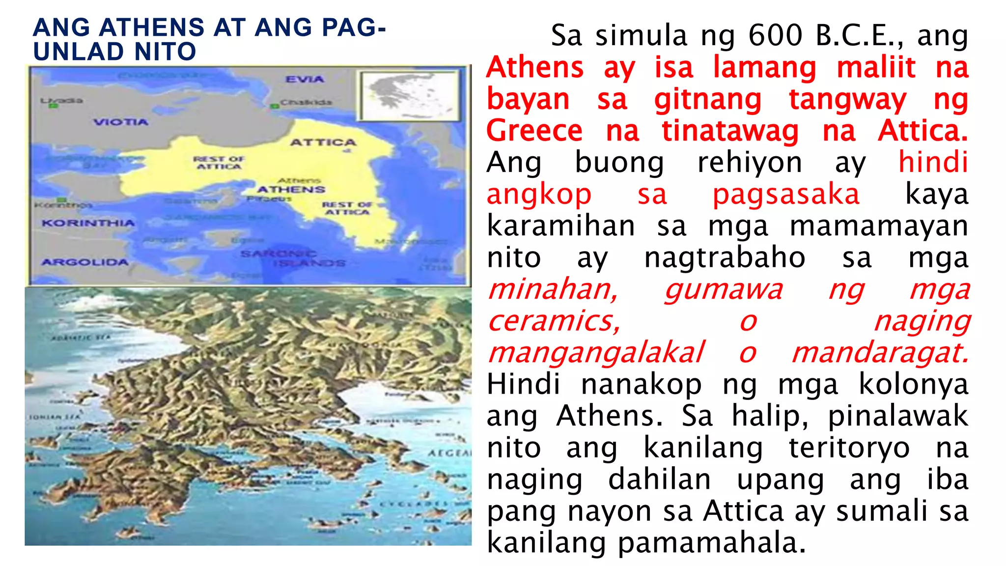 Klasikal na kabihasnan ng greece at rome | PPTX