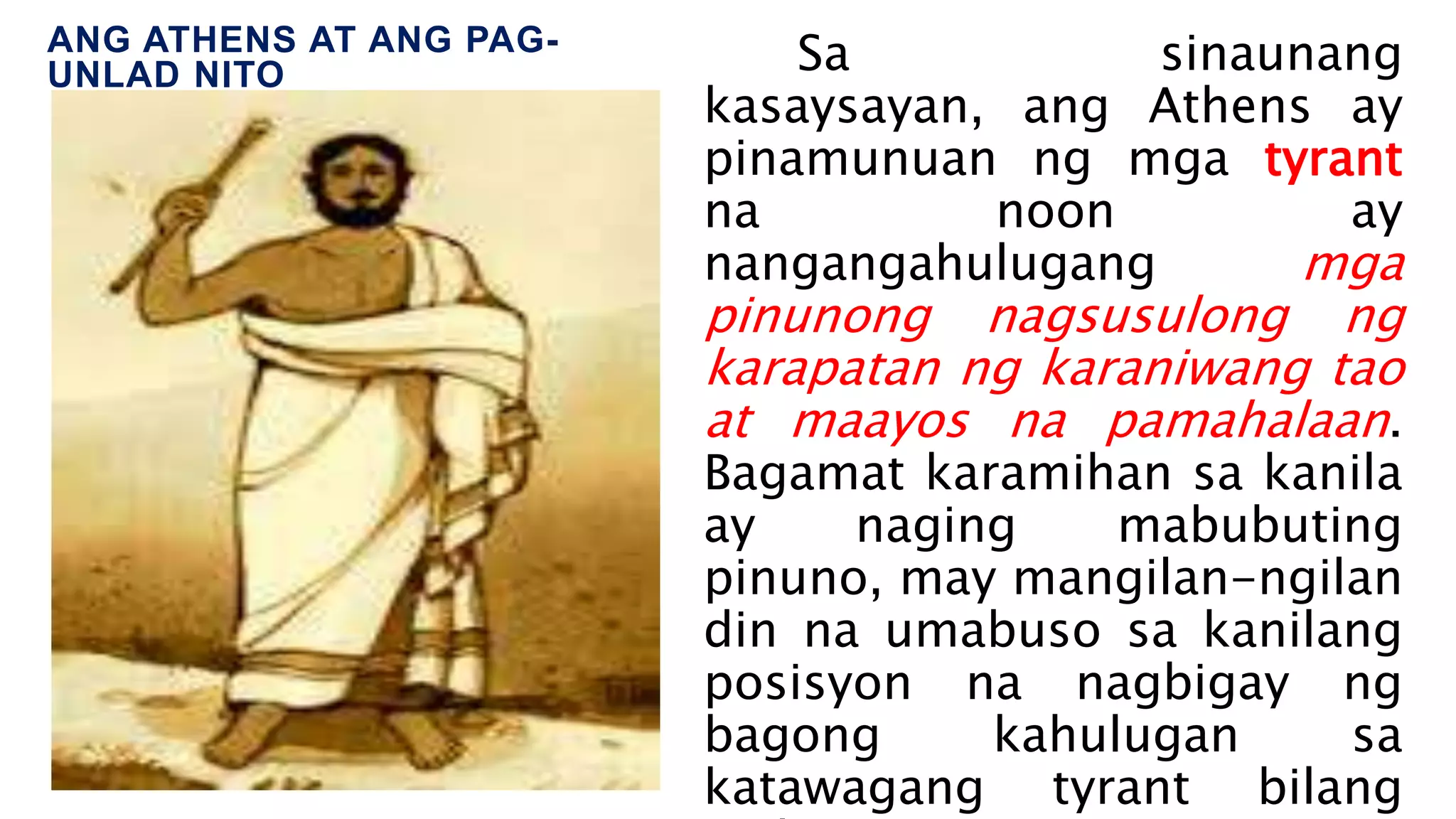 Klasikal na kabihasnan ng greece at rome | PPTX