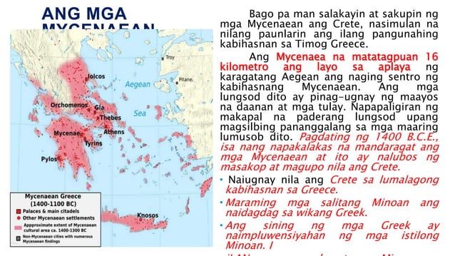 Klasikal na kabihasnan ng greece at rome | PPTX