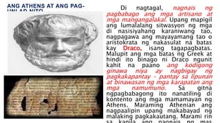 Klasikal na kabihasnan ng greece at rome | PPTX