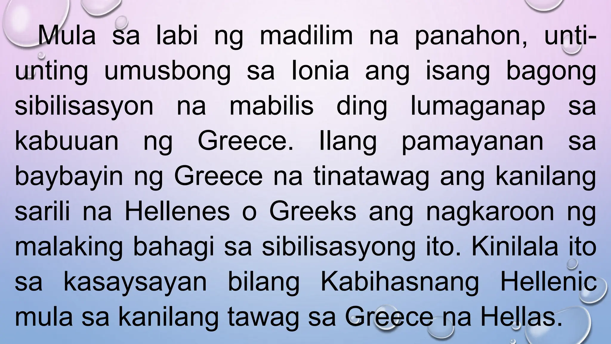 kabihasnan ng klasikong greece at mga polis | PPTX