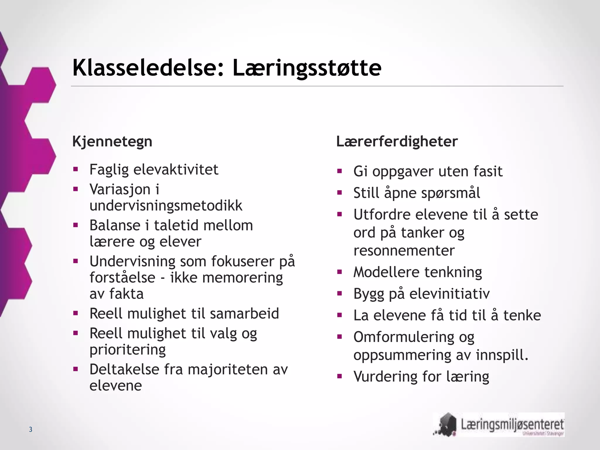 Klasseledelse - tre elementer | PPT