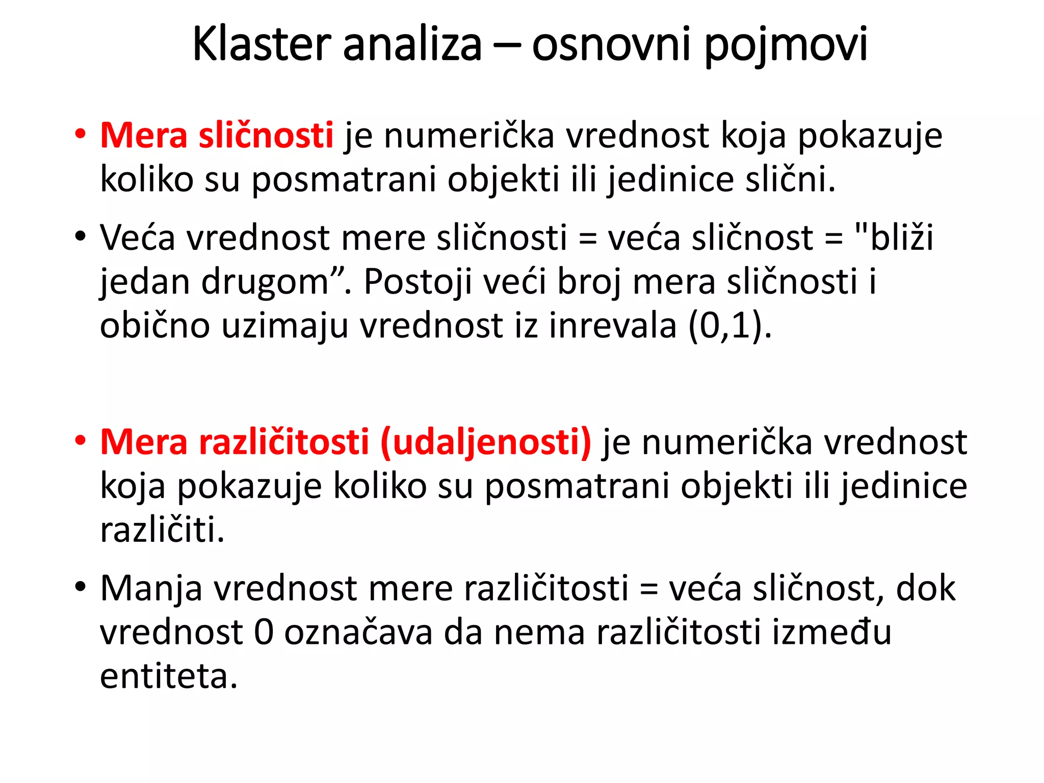Klaster analiza | PPTX