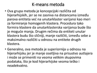 Klaster analiza | PPTX