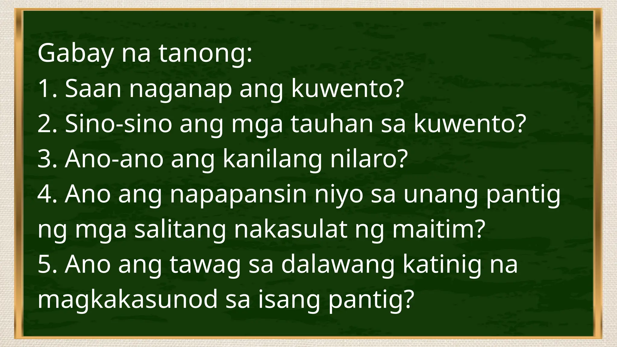 MGA SALITANG Klaster O KAMBAL KATINIG Ppt.pptx