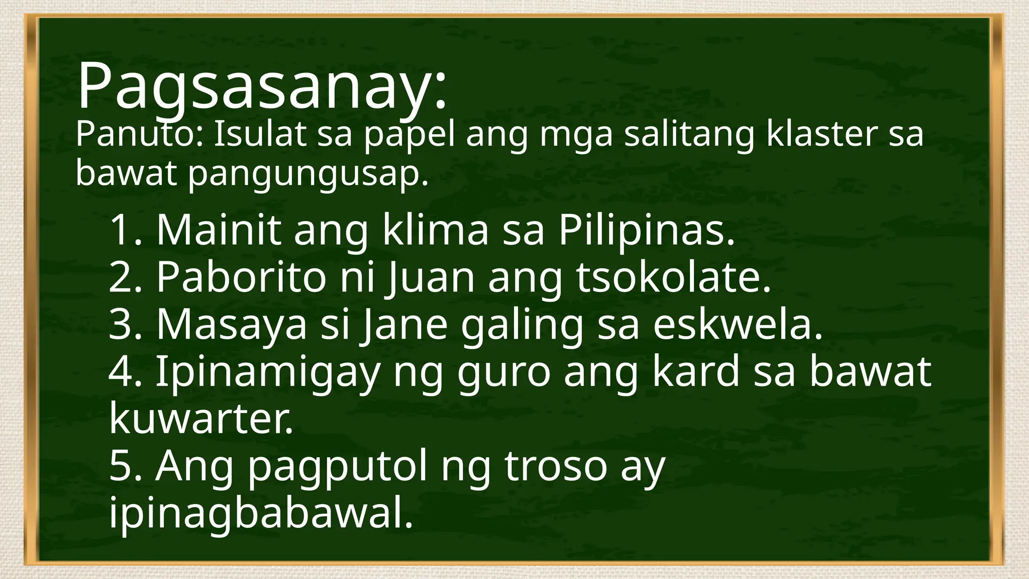 MGA SALITANG Klaster O KAMBAL KATINIG Ppt.pptx