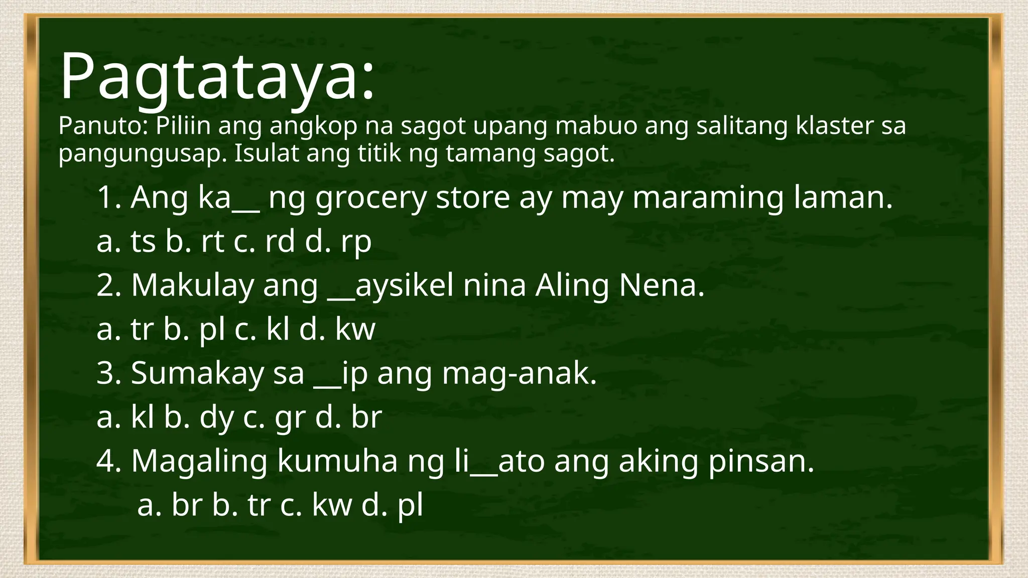 MGA SALITANG Klaster O KAMBAL KATINIG Ppt.pptx