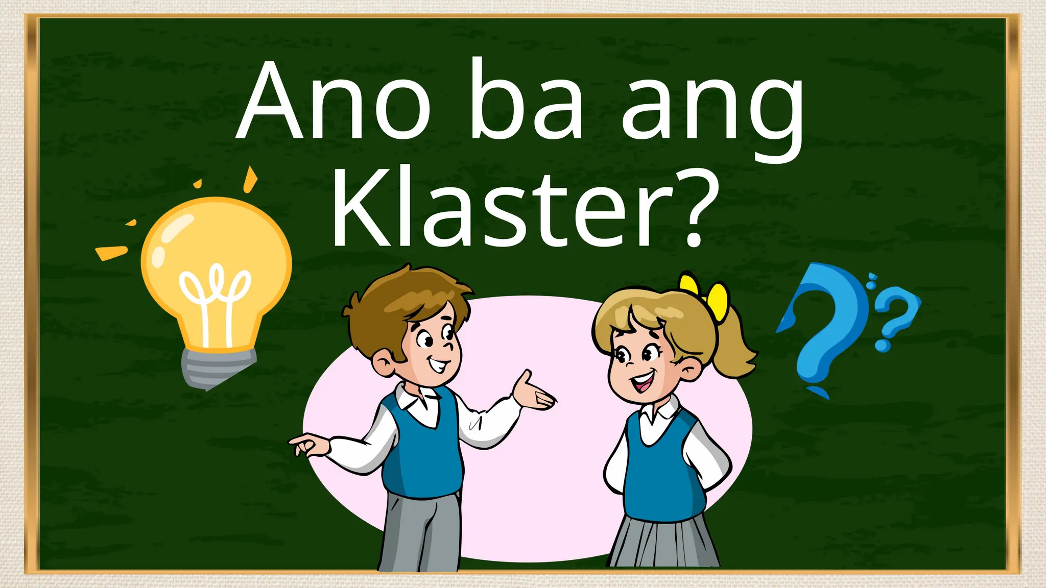 MGA SALITANG Klaster O KAMBAL KATINIG Ppt.pptx