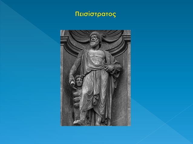kleisthenis.pptx