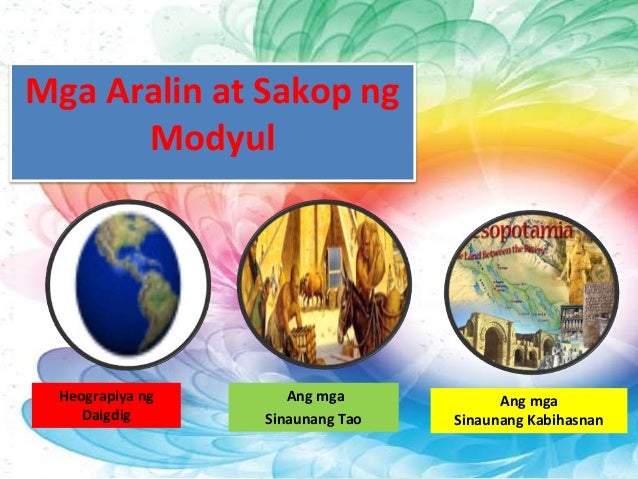 Bakit Iba Iba Ang Klima Ng Mundo Bakit Iba Iba Ang Klima Ng Mundo