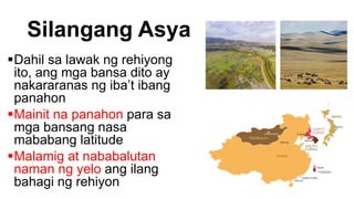 Klima at Behetasyon o Vegetation Cover ng Asya.pptx