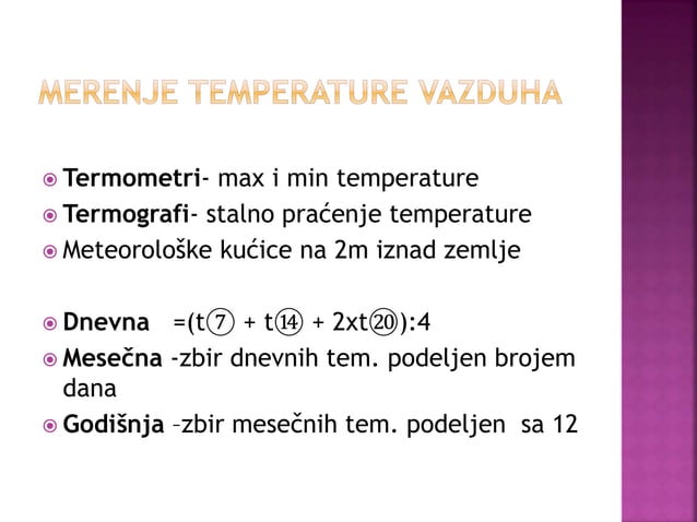 Klimatski elementi | PPTX