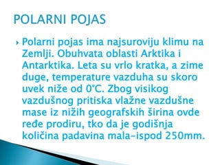 Klimatski pojasevi | PPTX