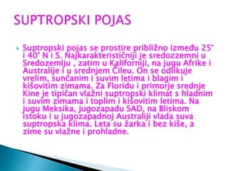 Klimatski pojasevi | PPTX