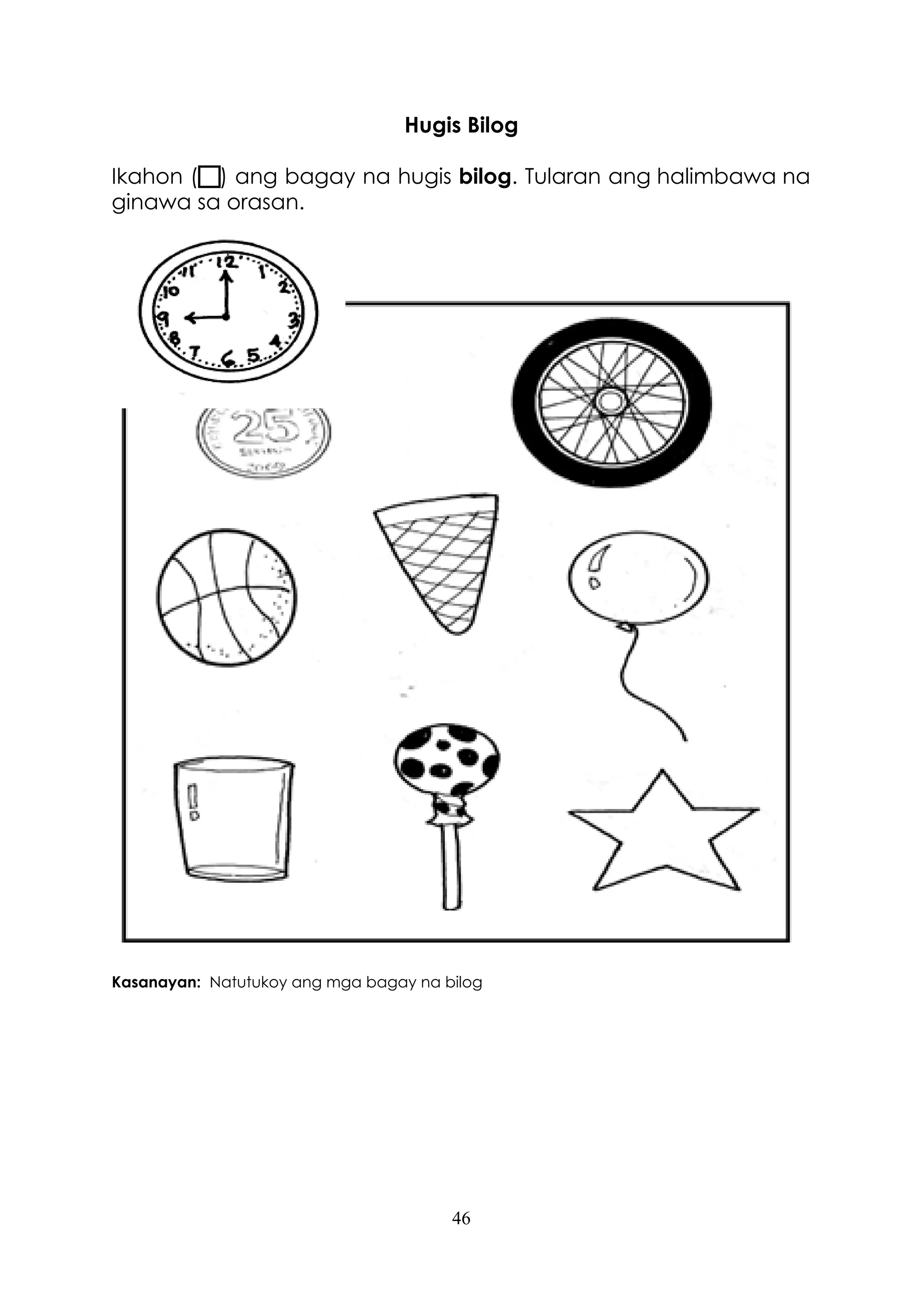 Kinder Learners Material Tagalog Q1.doc.pdf