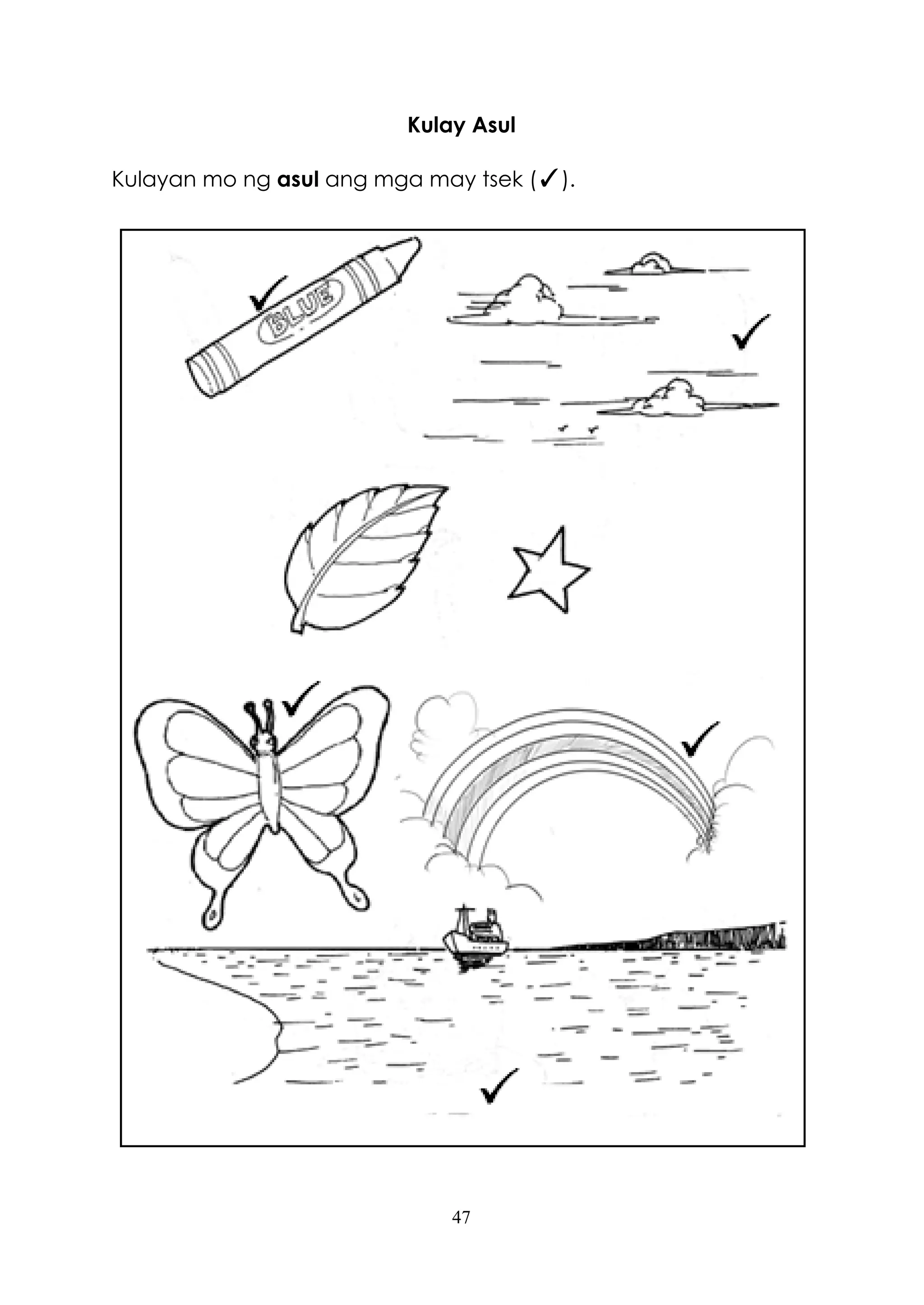 Kinder Learners Material Tagalog Q1.doc.pdf