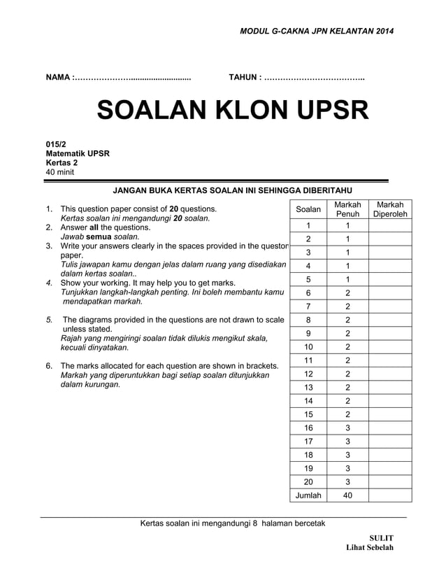 Klon upsr kertas 2-upsr | PDF