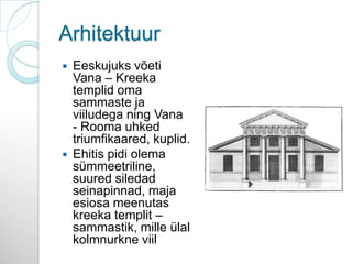 Klassitsistlik kunst | PPTX
