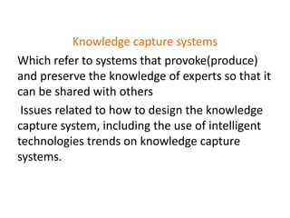 Knowlege Management introduction Chapter 1 | PPTX