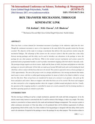 Km151 box moving transporting using four bar link mechanism (wecompress ...
