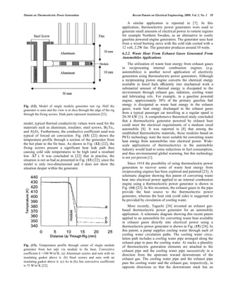 Km93 refrigeration using waste heats in car (wecompress) | PDF