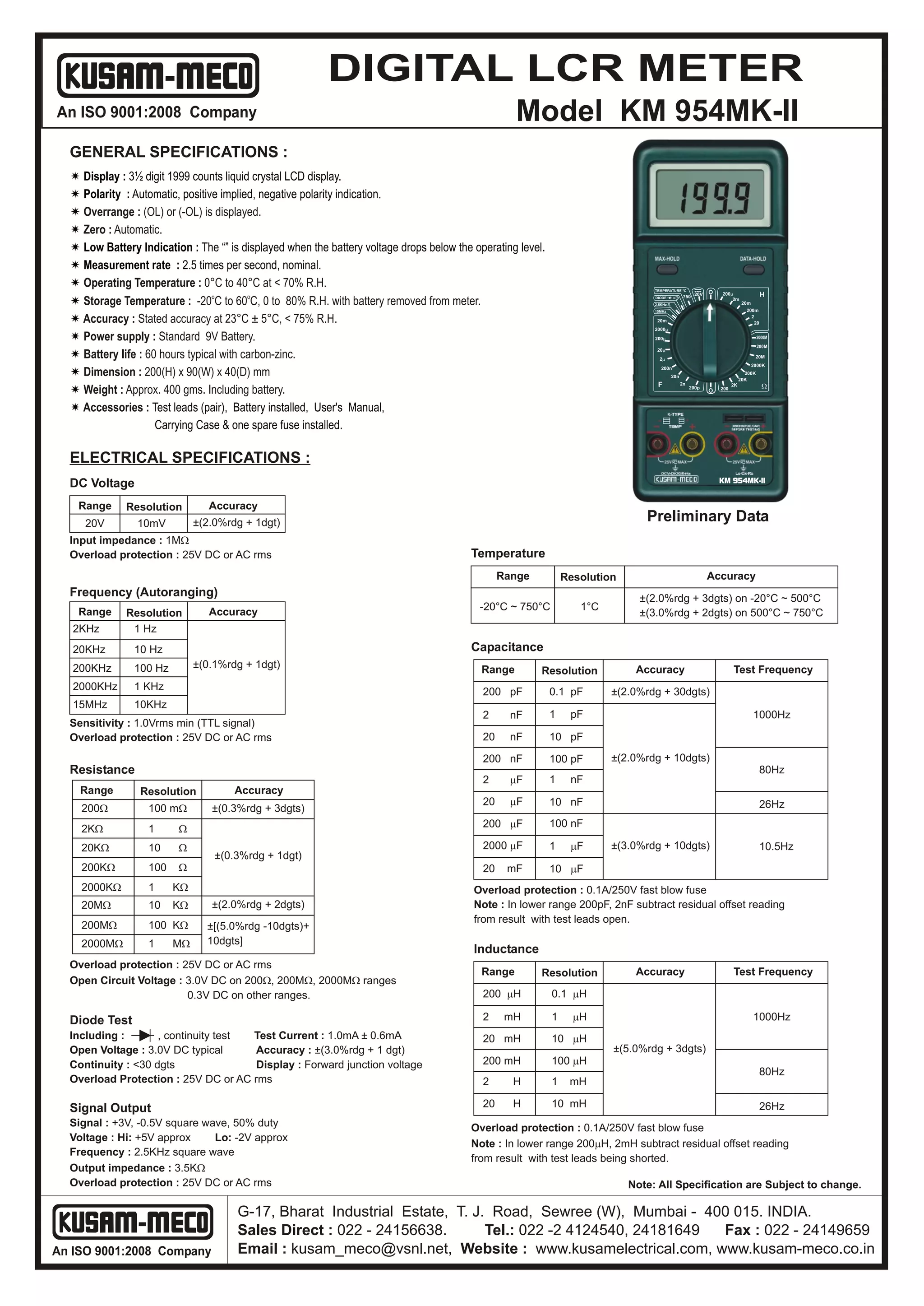 Km 954 mk ii | PDF