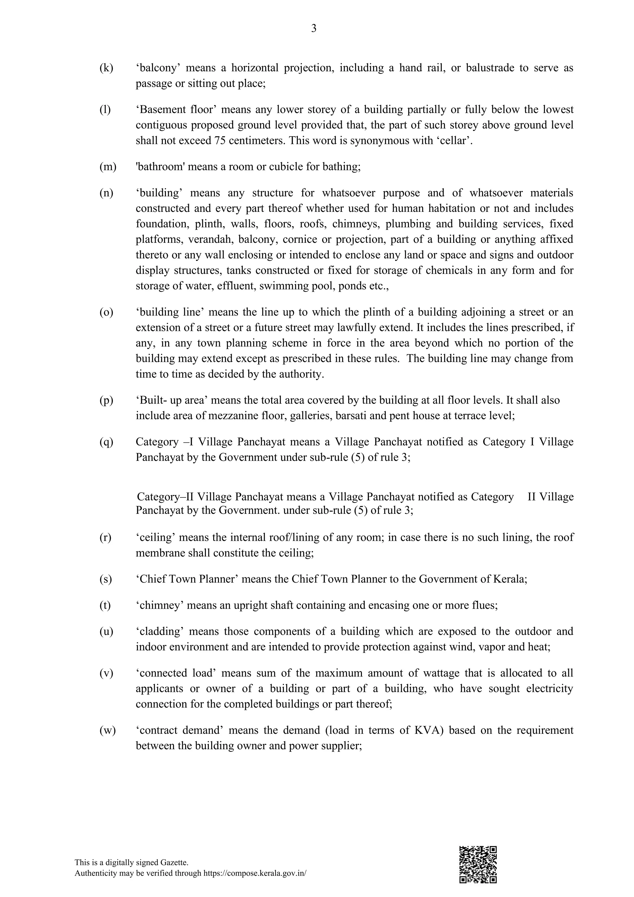 #KMBR Kerala Municapl Building Rules 2019 uploaded by James Joseph ...