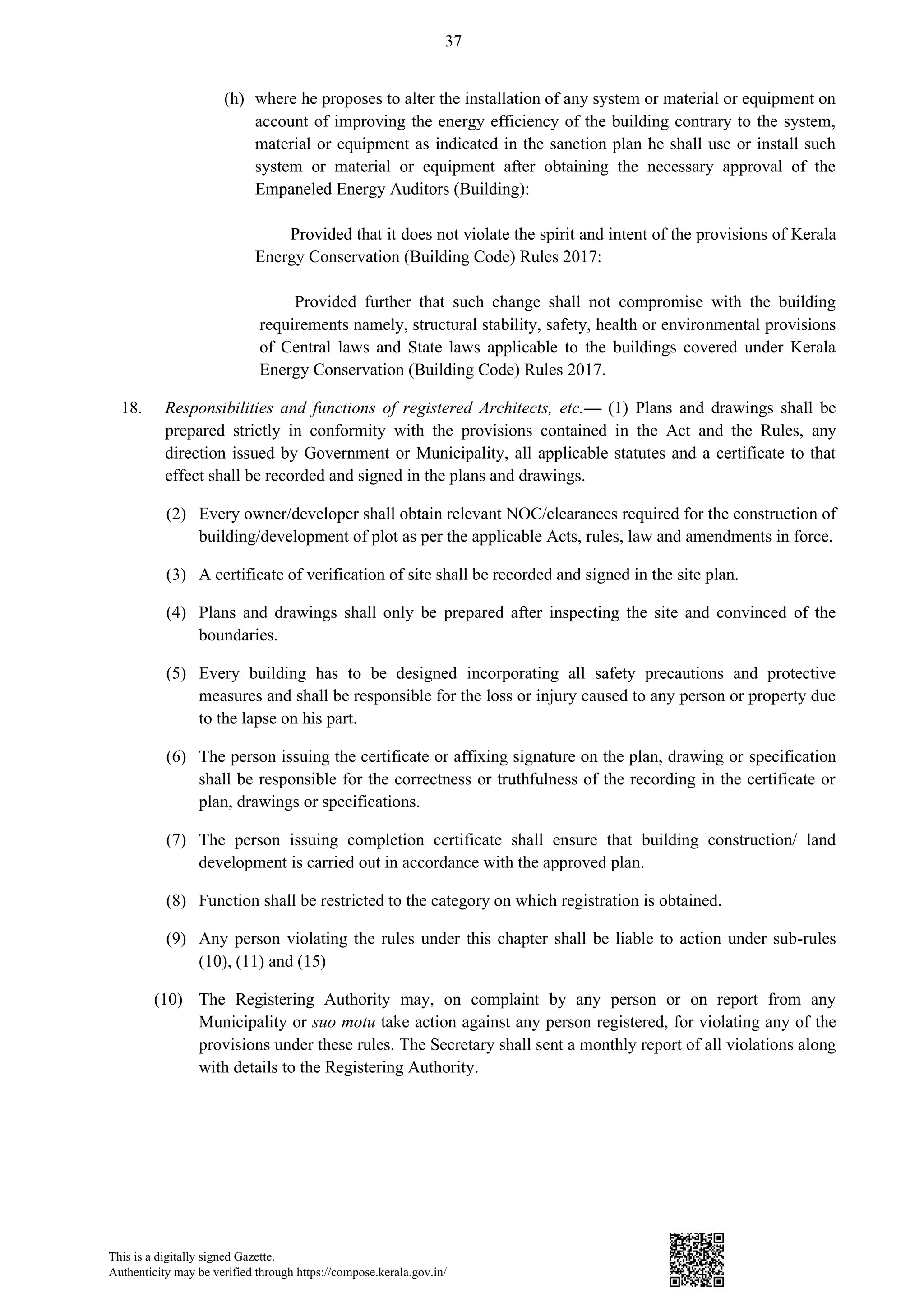 #KMBR Kerala Municapl Building Rules 2019 uploaded by James Joseph ...