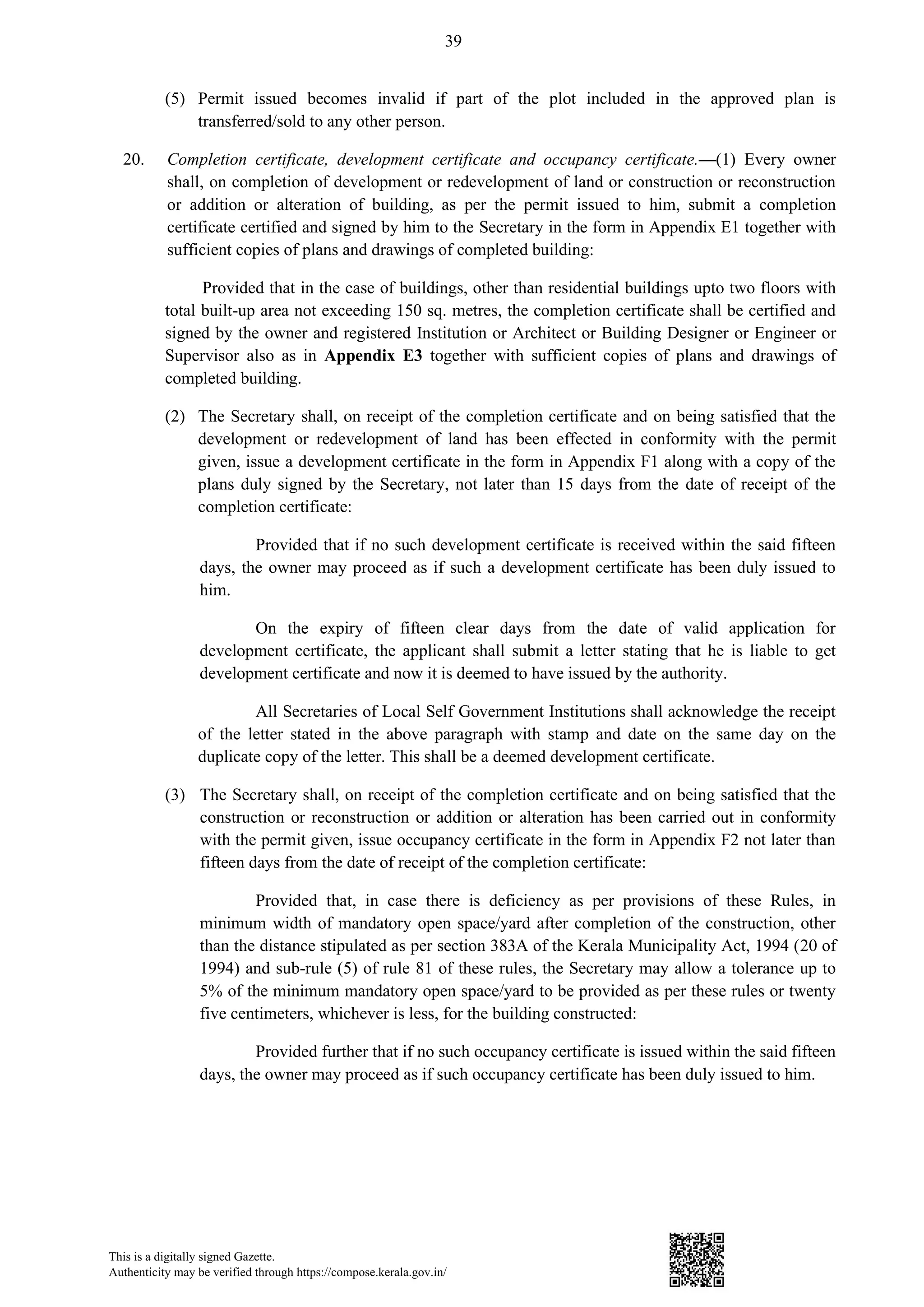 #KMBR Kerala Municapl Building Rules 2019 uploaded by James Joseph ...