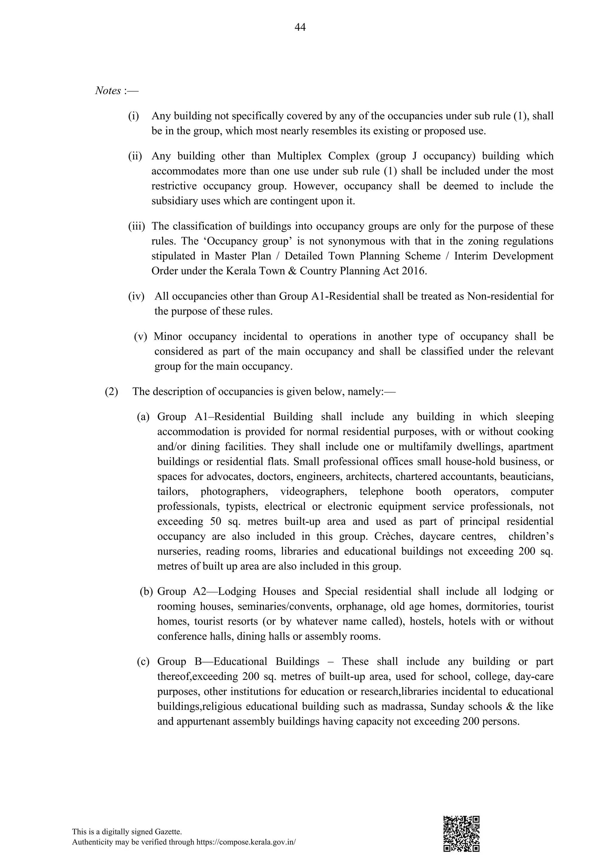 #KMBR Kerala Municapl Building Rules 2019 uploaded by James Joseph ...
