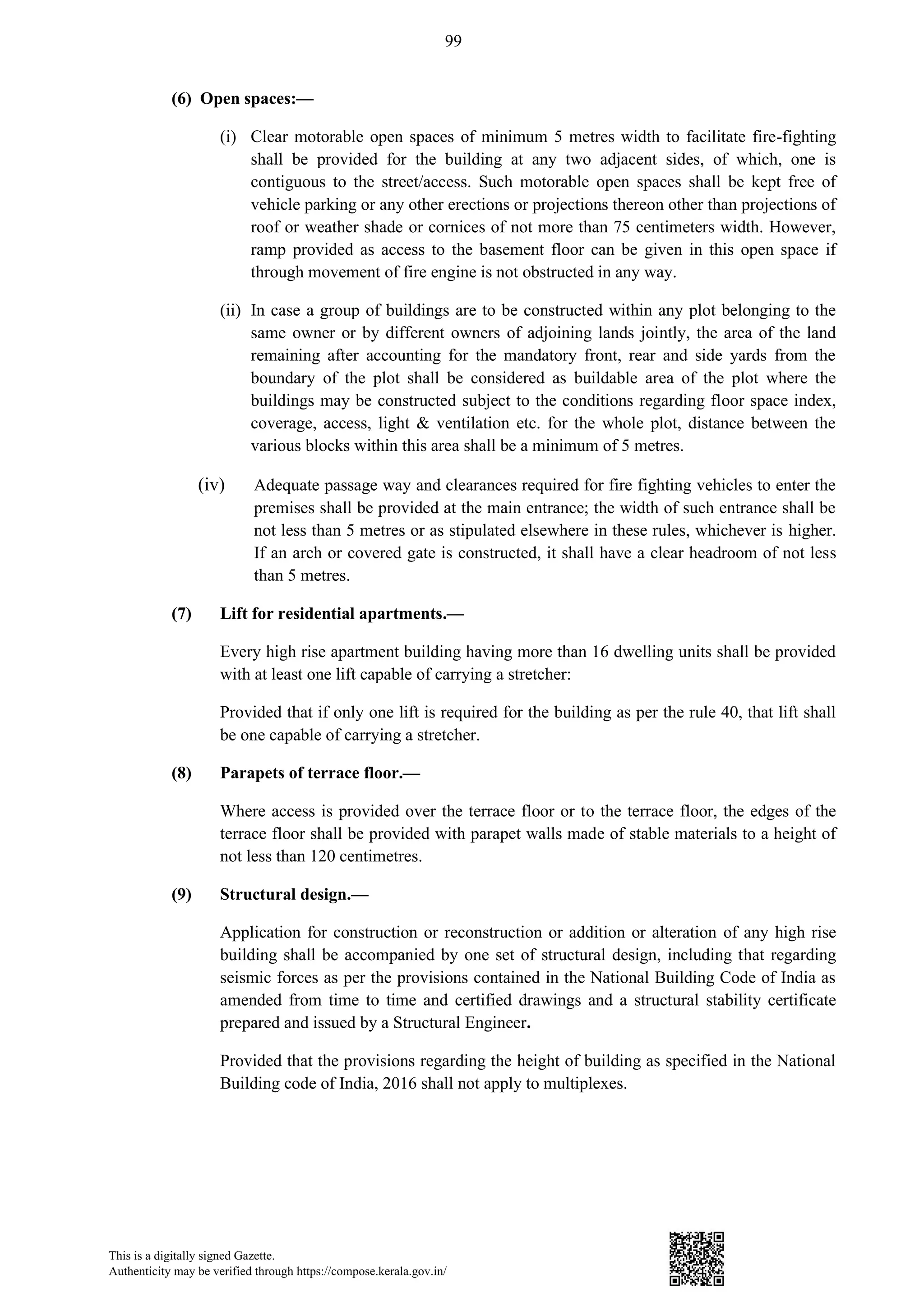 #KMBR Kerala Municapl Building Rules 2019 uploaded by James Joseph ...