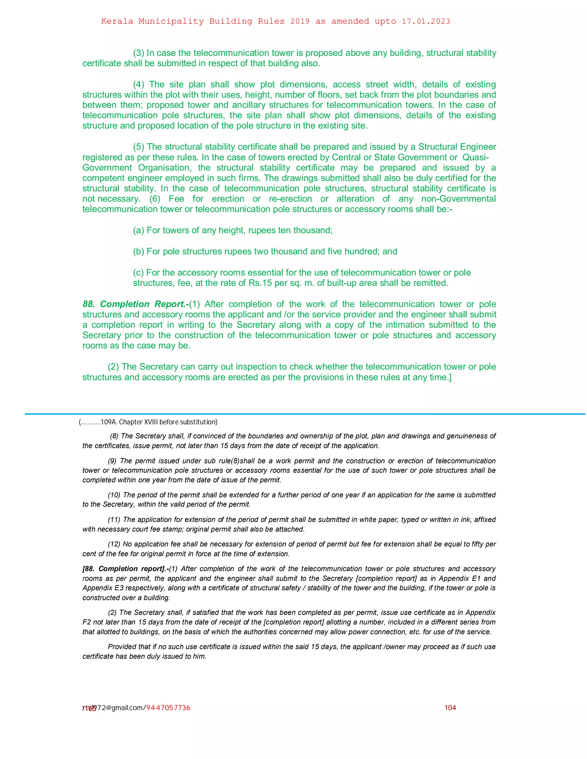 KMBR 2019 amended upto 17.01.23.pdf- Kerala municipal building rules ...