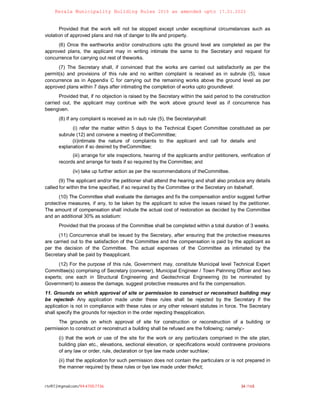 KMBR 2019 amended upto 17.01.23.pdf- Kerala municipal building rules ...