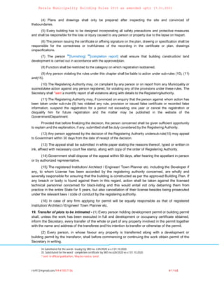KMBR 2019 amended upto 17.01.23.pdf- Kerala municipal building rules ...