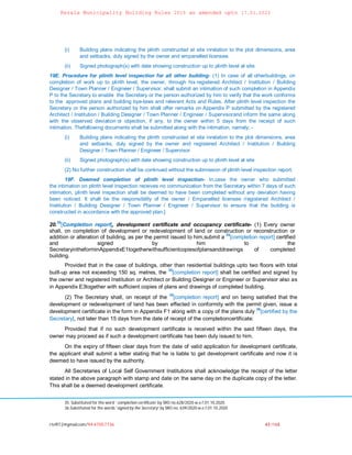 KMBR 2019 amended upto 17.01.23.pdf- Kerala municipal building rules James Joseph adhikarathil | PDF