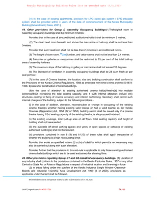 KMBR 2019 amended upto 17.01.23.pdf- Kerala municipal building rules ...