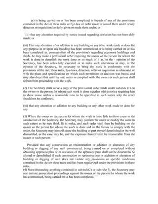 Kmbr rule Kerala Municipality Building Rules KMBR | PDF