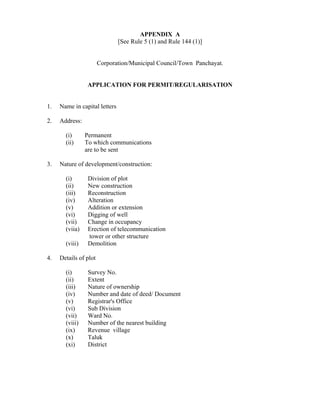 Kmbr rule Kerala Municipality Building Rules KMBR | PDF