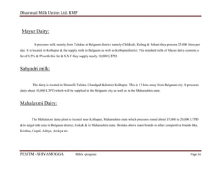 Dharwad Milk Union Ltd. KMF project | DOCX