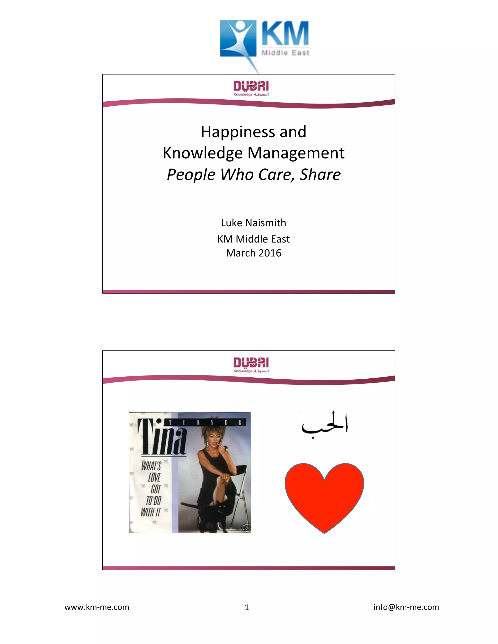 KMME 2016 - Naismith | PDF