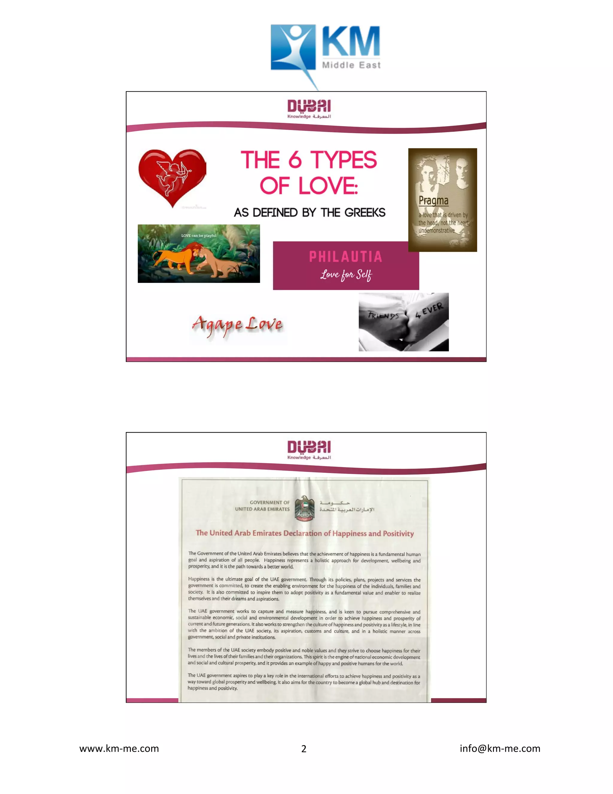 KMME 2016 - Naismith | PDF