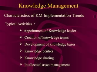knowledge management | PPT