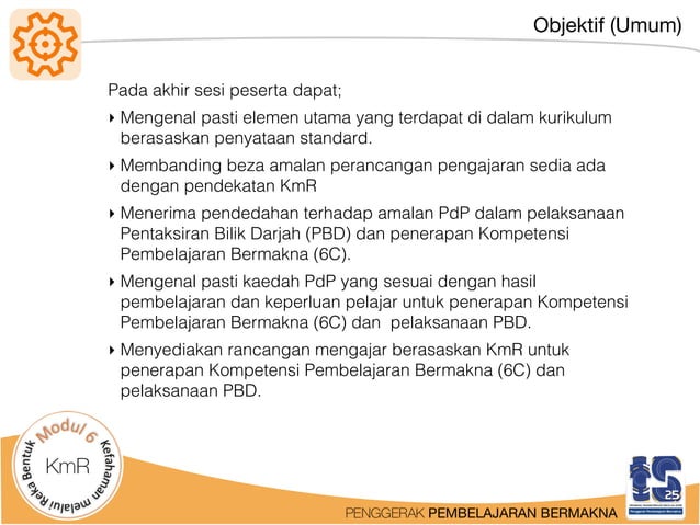 Panduan KmR TS25 kepada semua sekolah rendah | PDF