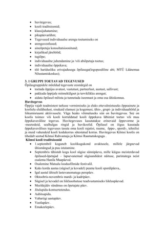 Kõmsi kooli õppekava | DOC