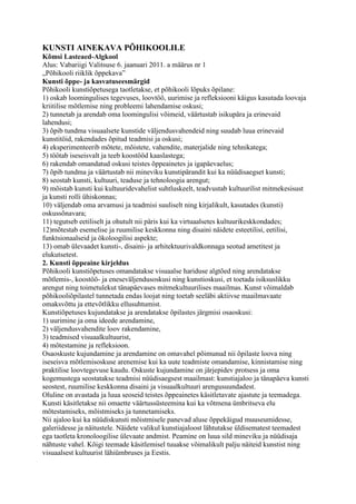 Kõmsi lak kunsti ainekava põhikoolile | PDF