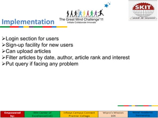 Knowledge Management System(KMS) | PPTX
