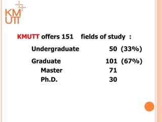 KMUTT_PRESENTATION2011 | PPT
