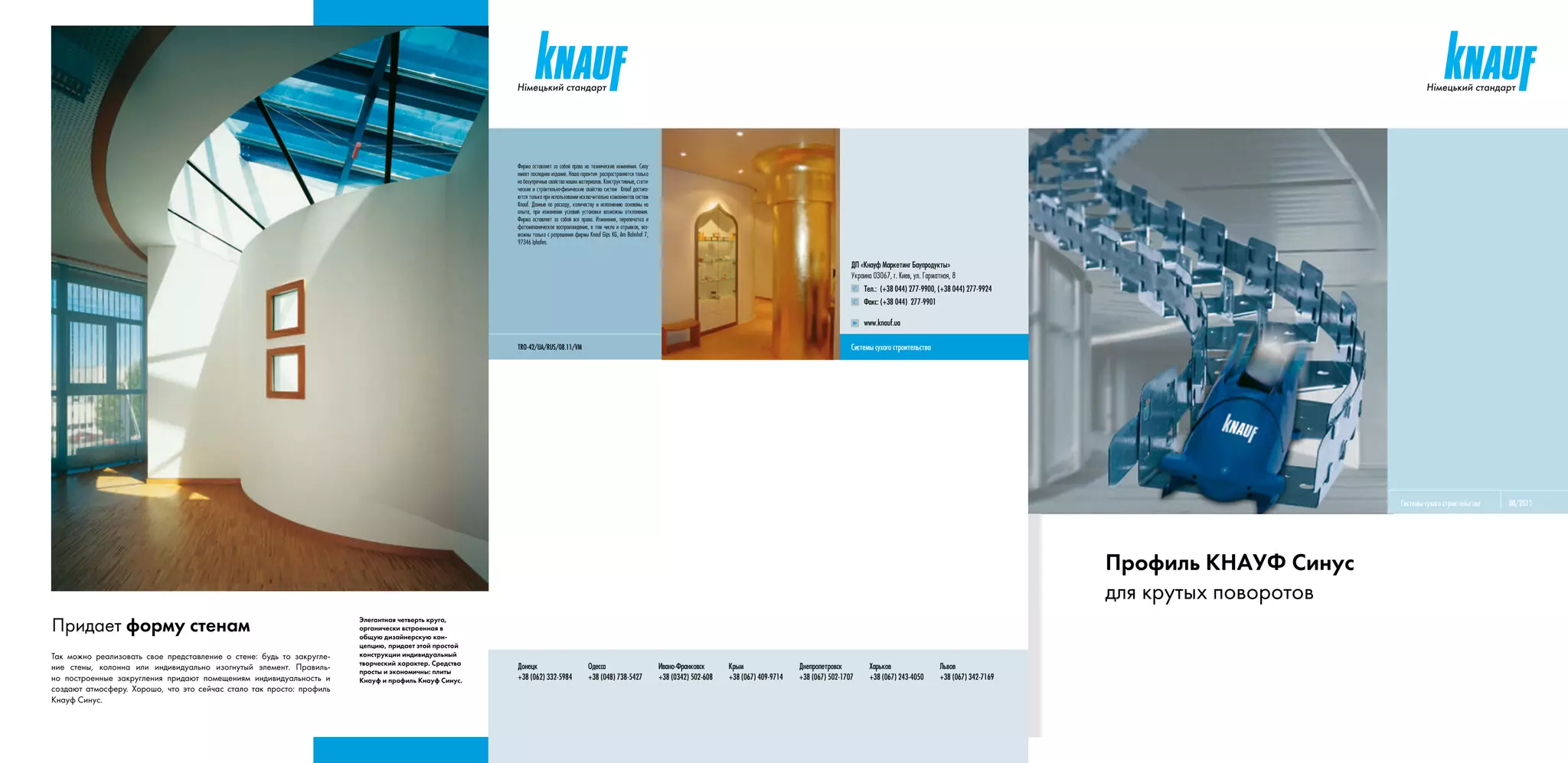 Knauf_sinus | PDF | Interior Decorating | Home & Garden