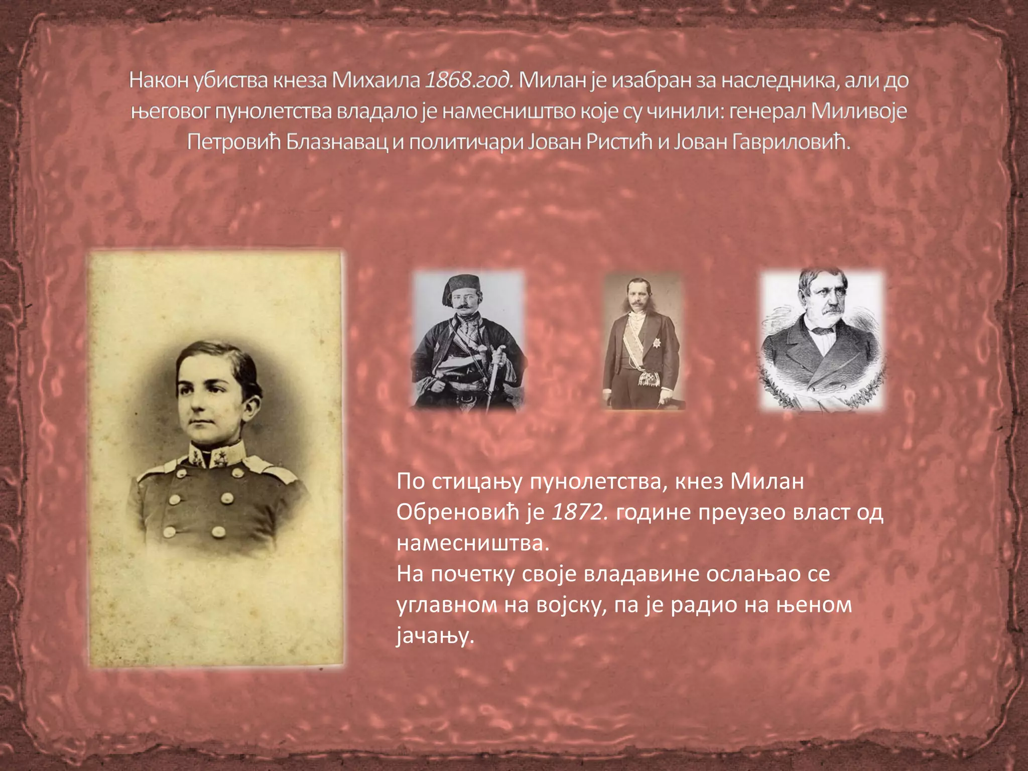 Knez - Kralj Milan Obrenovic - rad ucenika | PDF