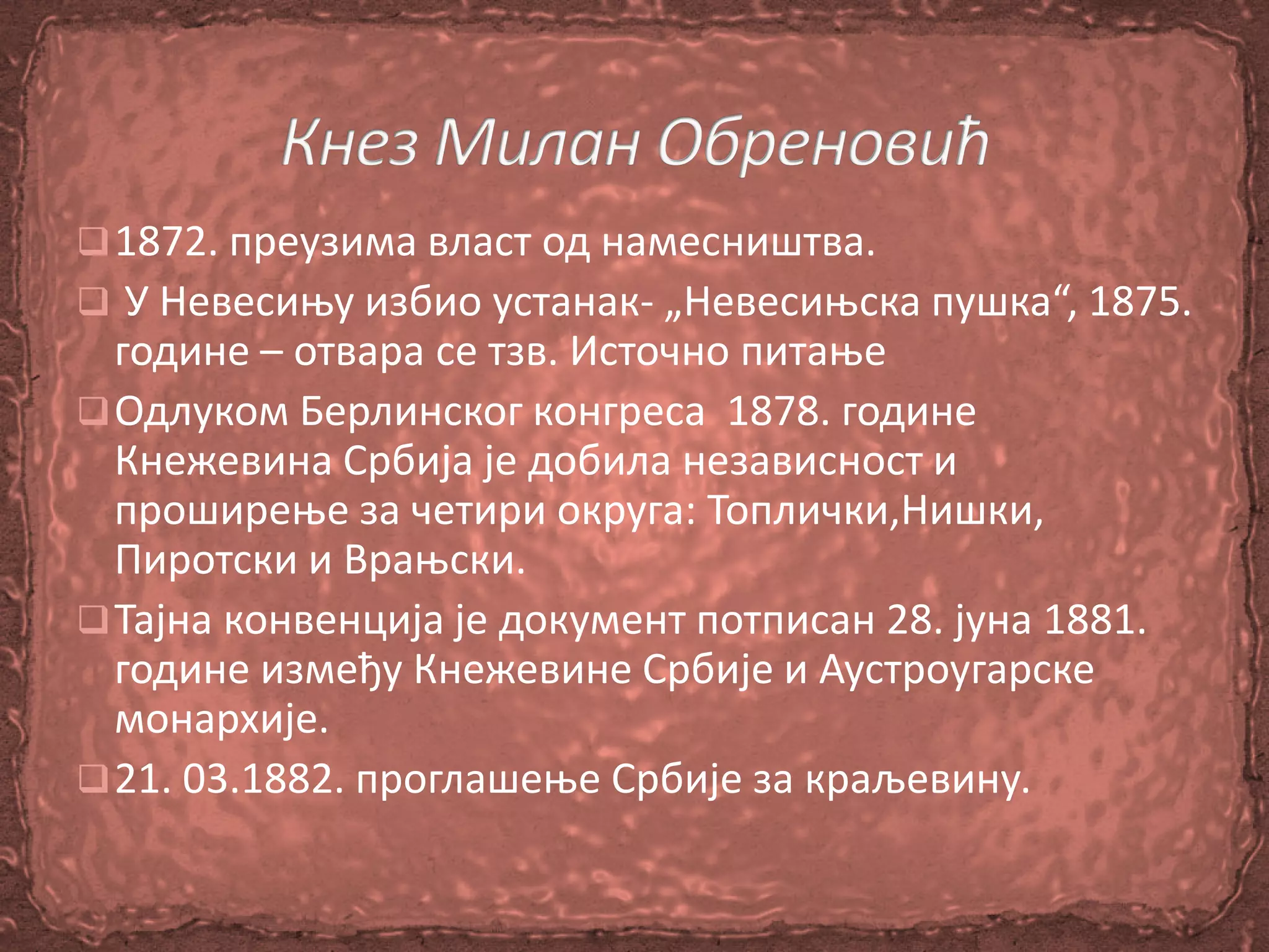 Knez - Kralj Milan Obrenovic - rad ucenika | PDF